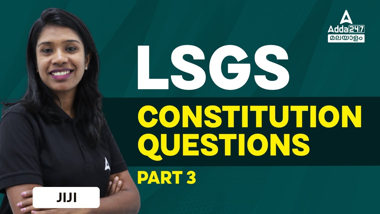 LSGS Notification 2023 | CONSTITUTION QUESTIONS | PART 3 | By JIJI ...