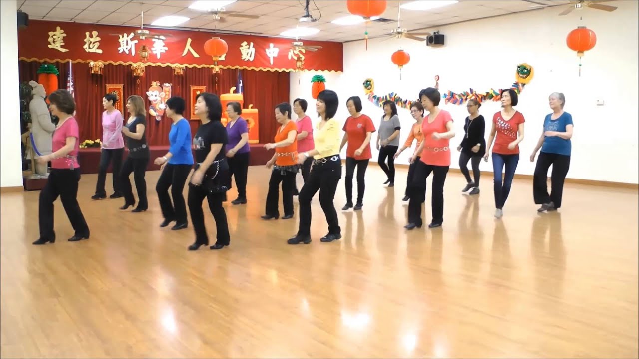 Just Coming Home (Dance & Teach) - YouTube