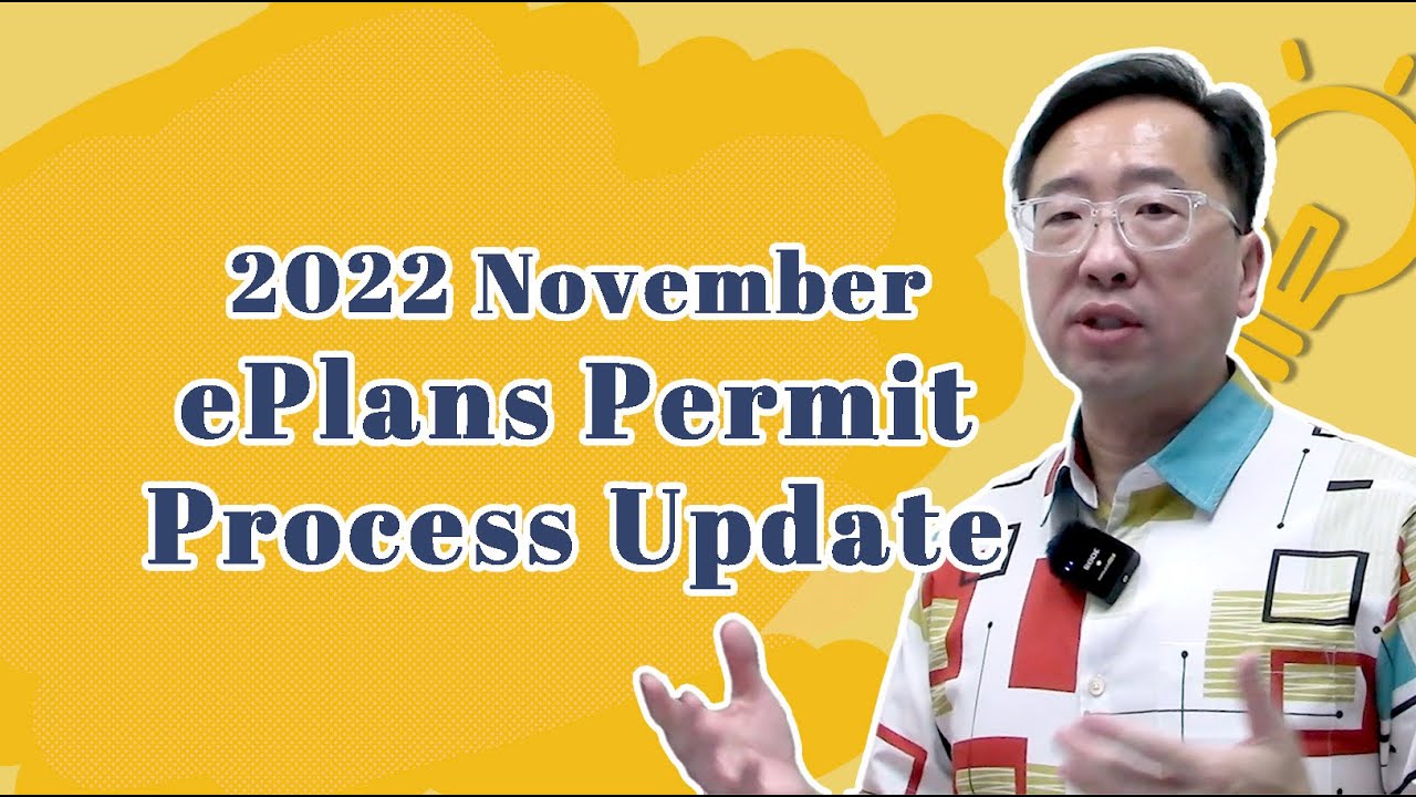 【2022 November】 ePlans Permit Process Update - YouTube