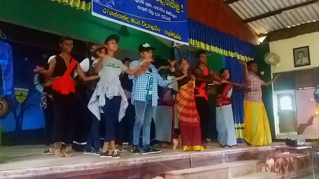 Api Ekama Raane Kurullo | Gankanda Newcomers Welcoming 2017 | Advanced ...