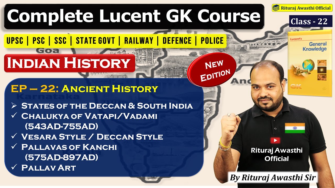 L#22 | Lucent GK Book | State of Deccan & South India | History | Full Review by Rituraj Sir ...