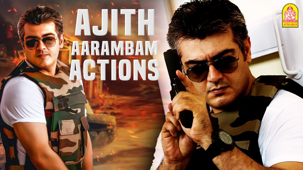 Ajith Aarambam Poster