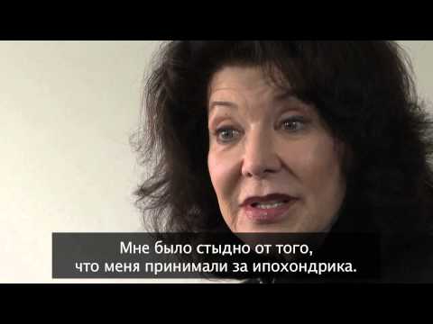 Острая порфирия - Истории пациентов