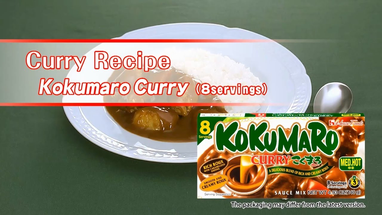 How to make Japanese-style curry （Kokumaro Curry） - YouTube