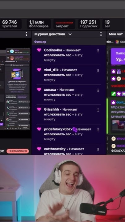 twitch:evelone2004 #evelone #fyp #twitch #evelone2004 #stream #edit #evelone192 - YouTube