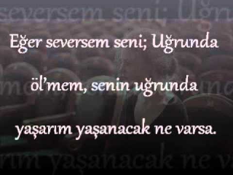 Eğer Seversem Seni.. / Cenk Askeroğlu ( Seslendiren: Kahraman Tazeoğlu)
