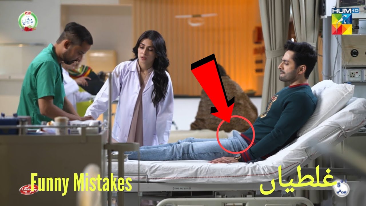 Chand Tara Episode 6 | Funny Mistakes | Chand Tara Episode 7 Promo ...