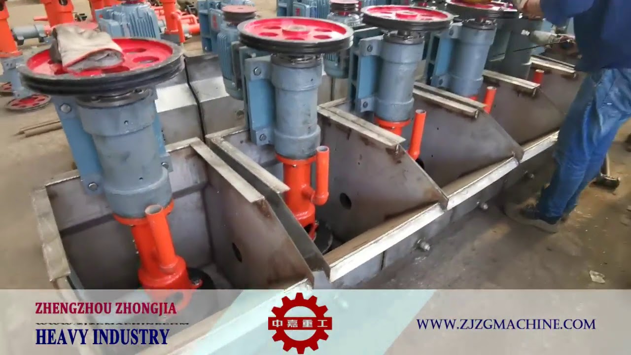 small flotation cell - YouTube