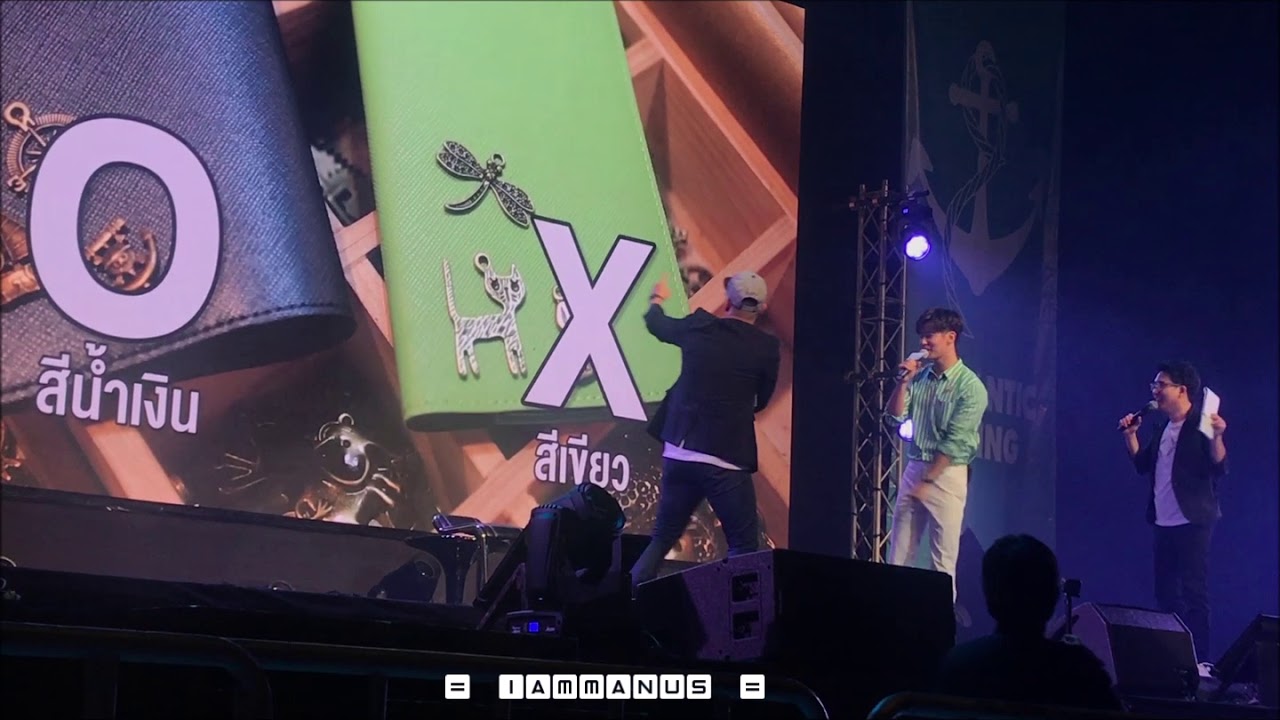 2018.02.24 MH FM in BKK - game OX - YouTube