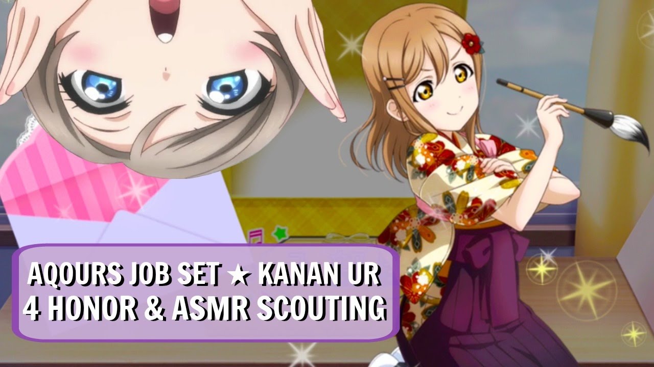 AQOURS JOB SET ★ KANAN UR [ASMR SCOUTING] - YouTube
