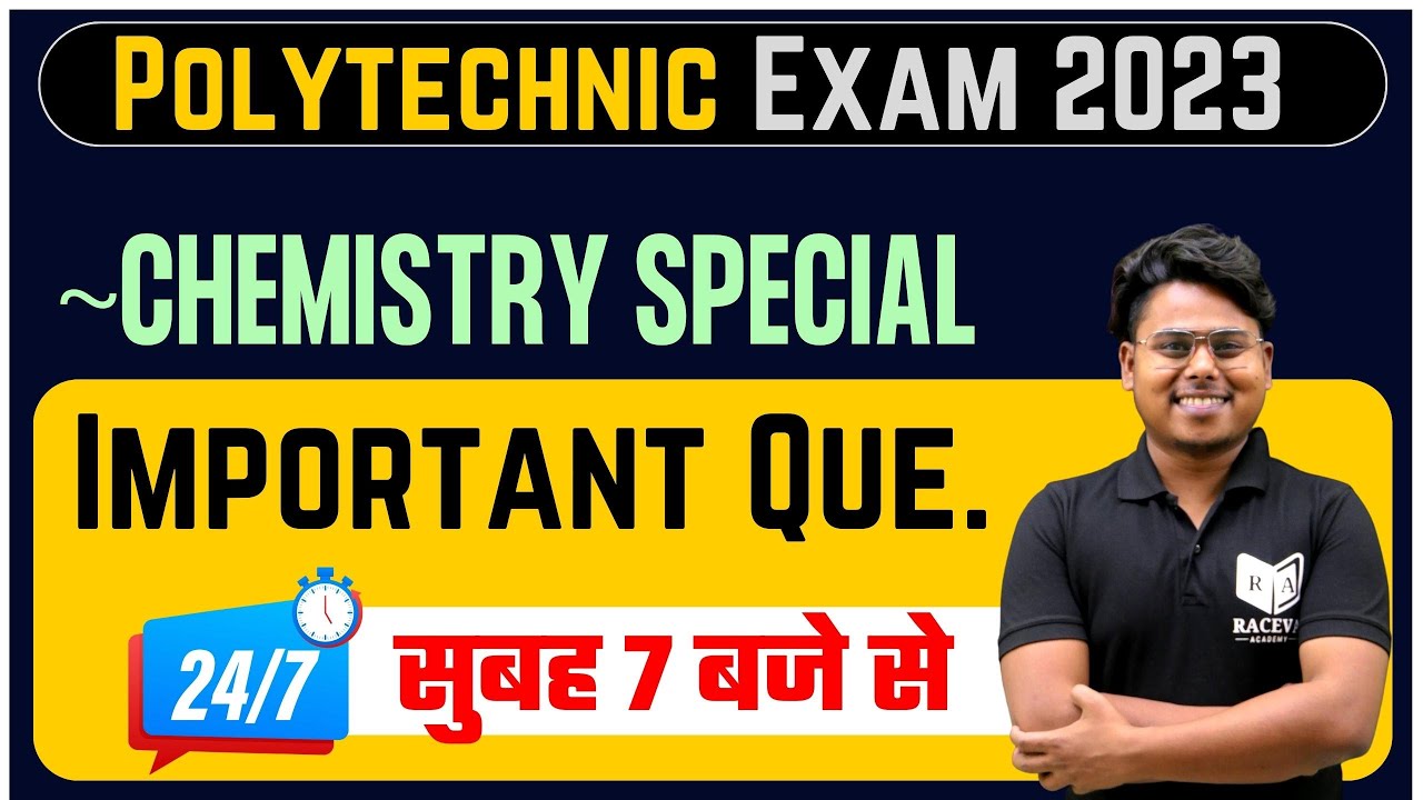 Polytechnic Entrance Exam 2023 | Revision Batch || Polytechnic Live ...