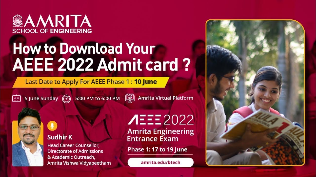 How to download your AEEE 2022 Admit card ? - YouTube