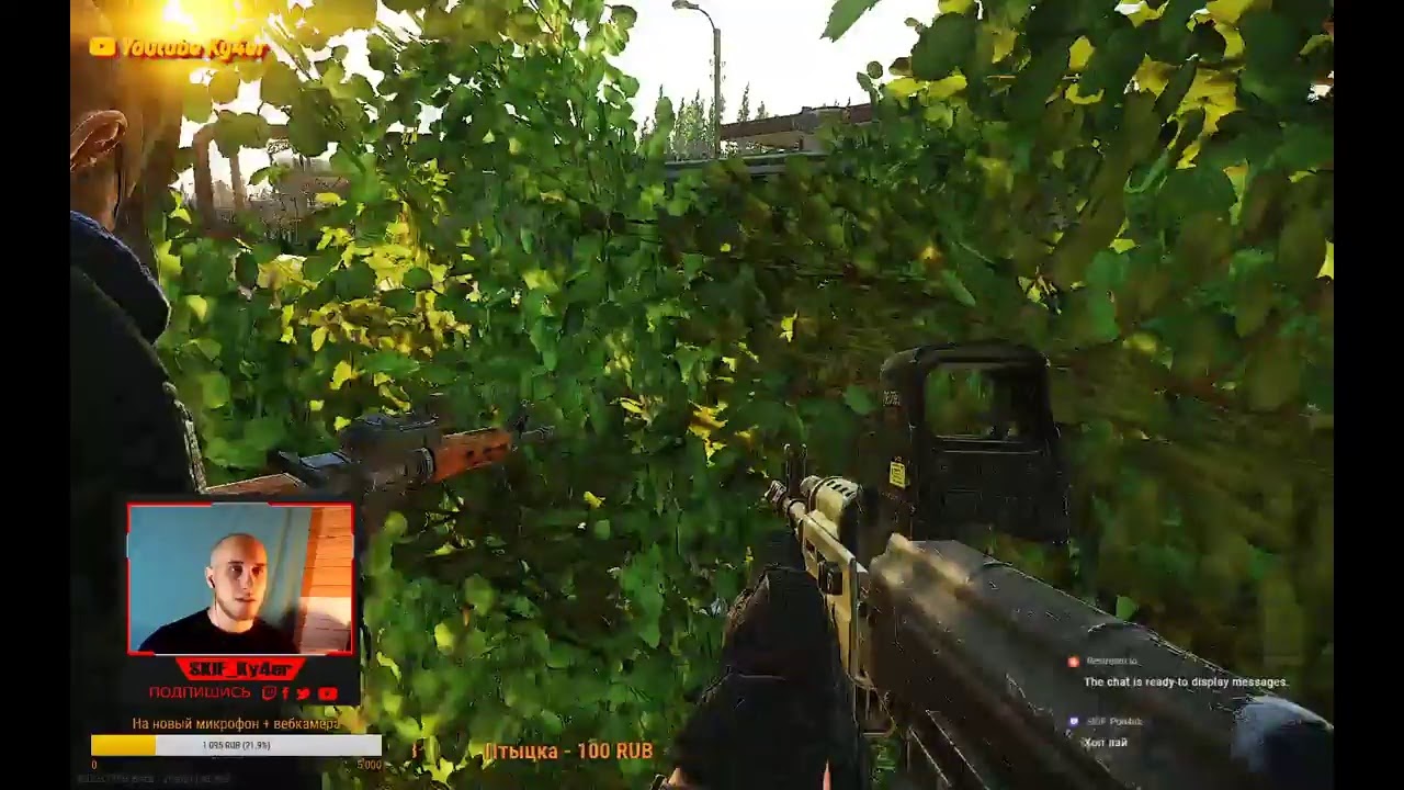 EFT: [Drops Aftermath] - Наберём ТОП ? - YouTube