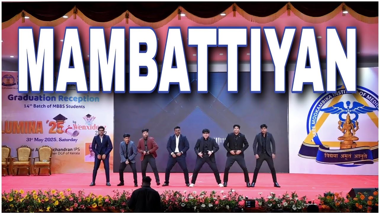 MAMBATTIYAN DANCE PERFORMANCE | FAREWELL DANCE| MBBS STUDENTS| - YouTube