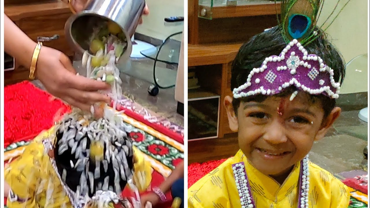 Bornahan (berry shower) Makarsankranti #makarsankrantibornahan # ...