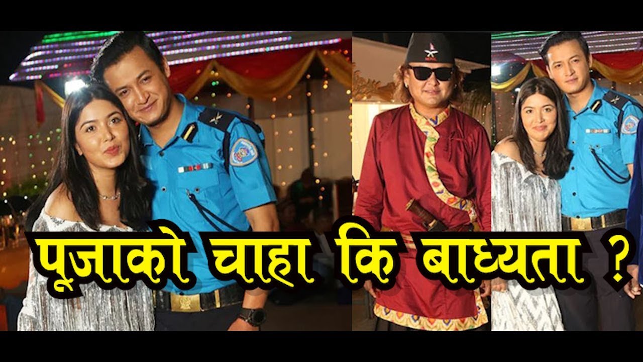 पुजा शर्माको चाहा की बाध्यता ? || Pooja Sharma || Salon Basnet || Badri ...