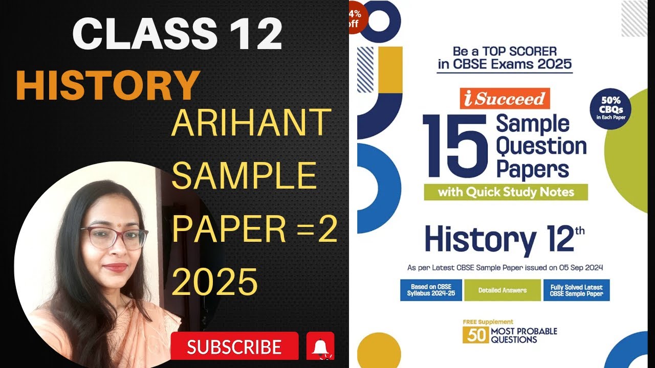 Class 12 History Arihant Sample Paper -2 2025 | Latest CBSE Pattern ...