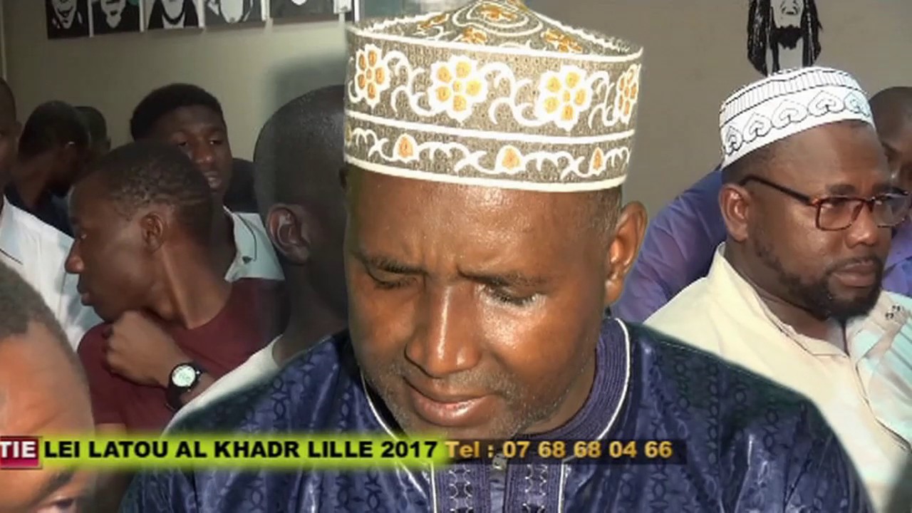 ISLAM DIAKHA LEI LATOU AL KHADR LILLE 1ER PARTIE 2017 - YouTube