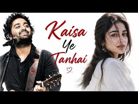 KAISA YE TANHAI | HEART TOUCHING SONG | HBMUSICWORLD |