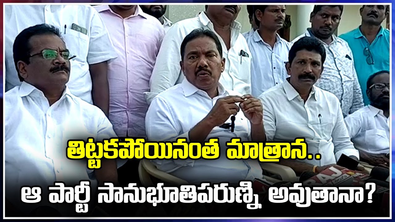 AP Minister Pinipe Viswaroop strong comments on Pawan Kalyan | Samayam ...