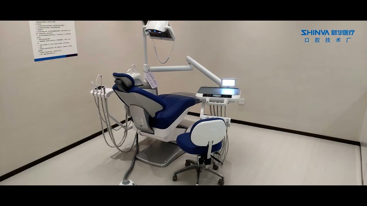 A Better Life Dental Clinic - YouTube