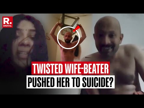 Kerala Man, Who Enjoyed Beating Wife 'Out Of Love' Pushed Her To Death? | What's The Story? | UAE