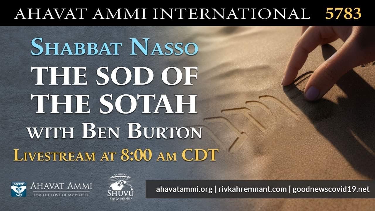 Worldwide Shacharit and Torah service for Parashat Nasso 5783 - YouTube