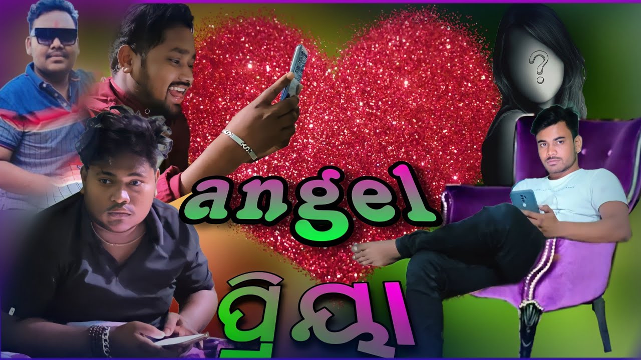 Angel Priya part 1 ।। Comedy vlog ।। Odia Comedy।। Bramhananda ...