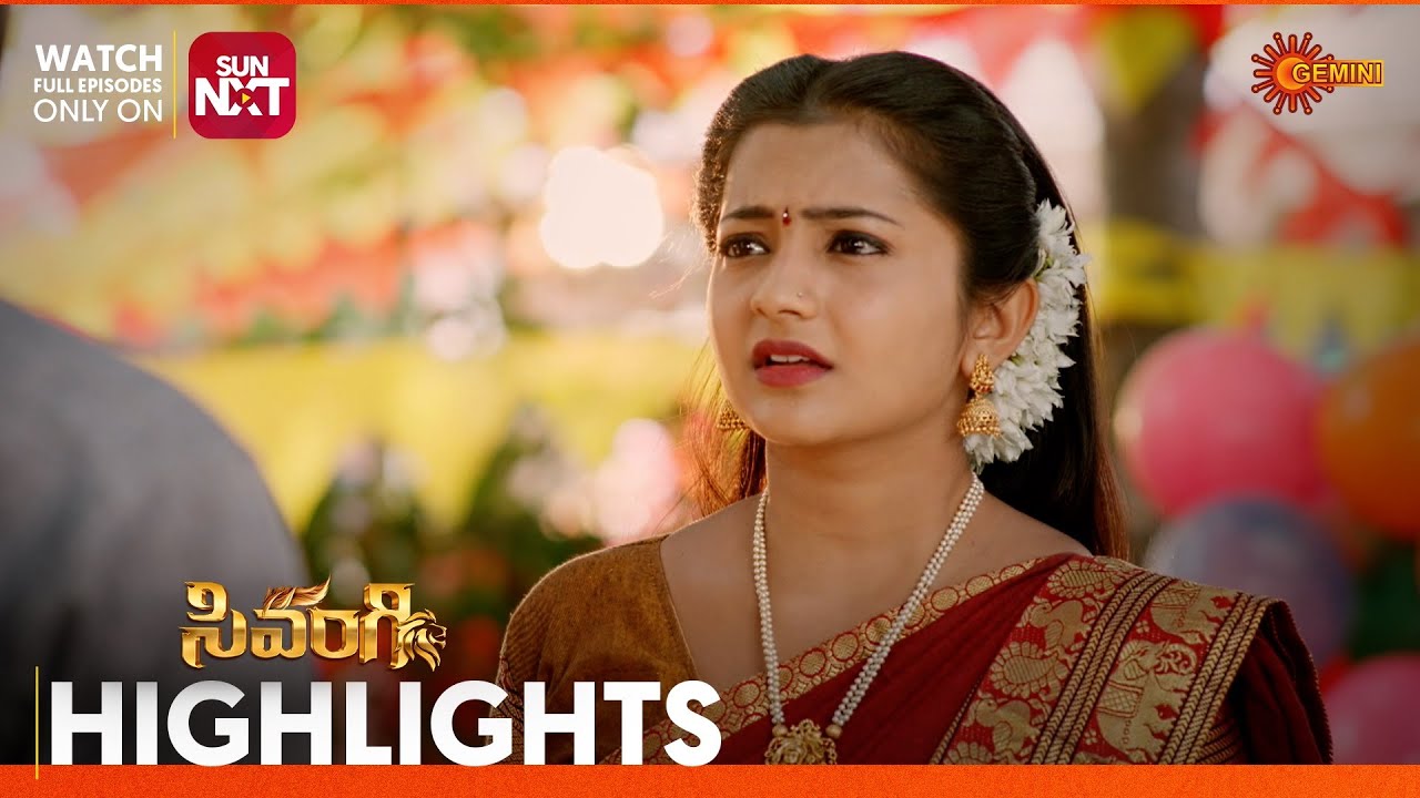 Sivangi - Highlights of the day | Watch full EP Sun NXT | 24 Dec 2024 ...