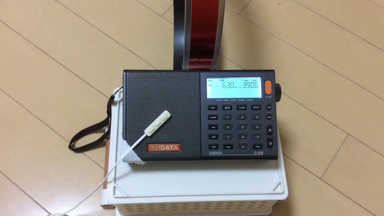 MW DXing 630kHz Australia ABC received in Japan. - YouTube