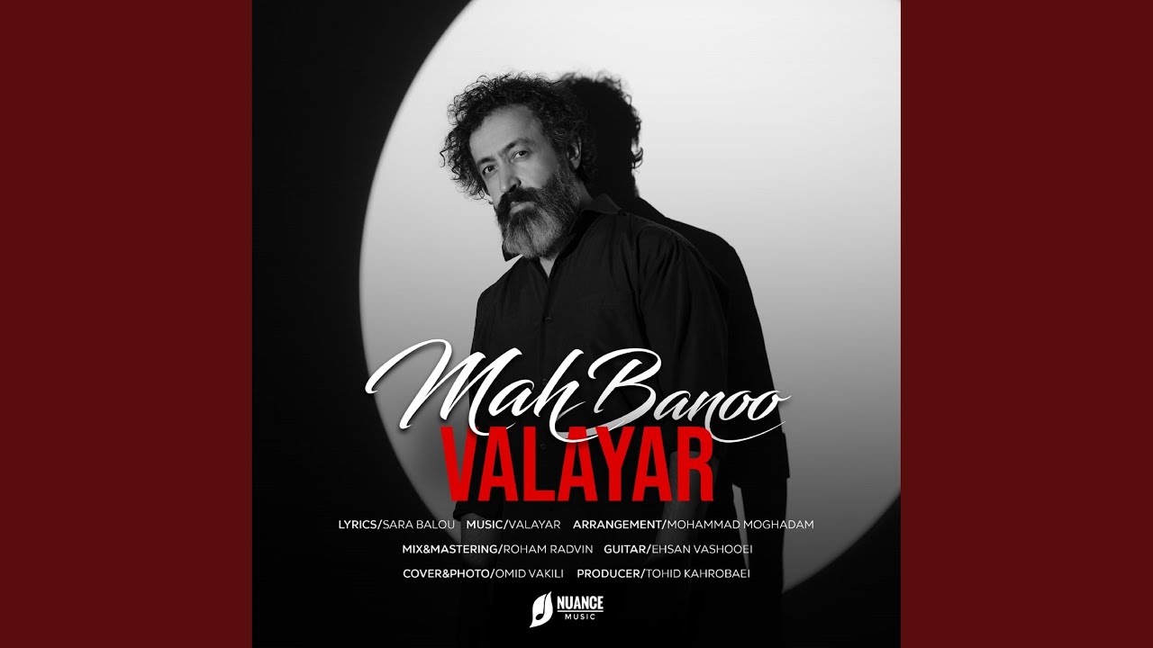 Mah Banoo - YouTube