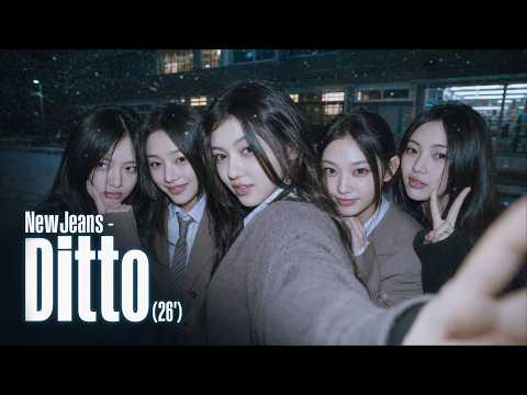 Newjeans (뉴진스) - Ditto (26' BAND REMIX COVER) #MV