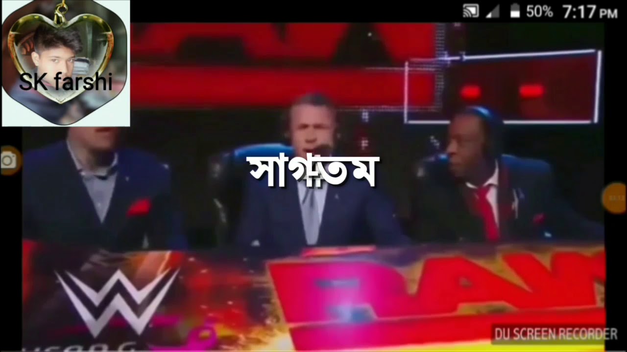 Bangla fani - YouTube