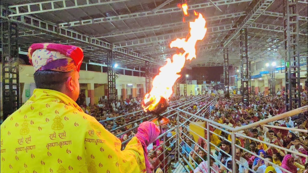 Live aarti from shree chaturdas ji maharaj butati dham 23 sept 2024 ...