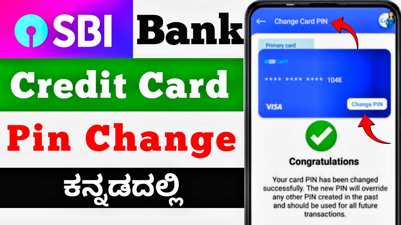 How to Change SBI Credit Card Pin || Change Sbi Credit Card Pin || Sbi ...