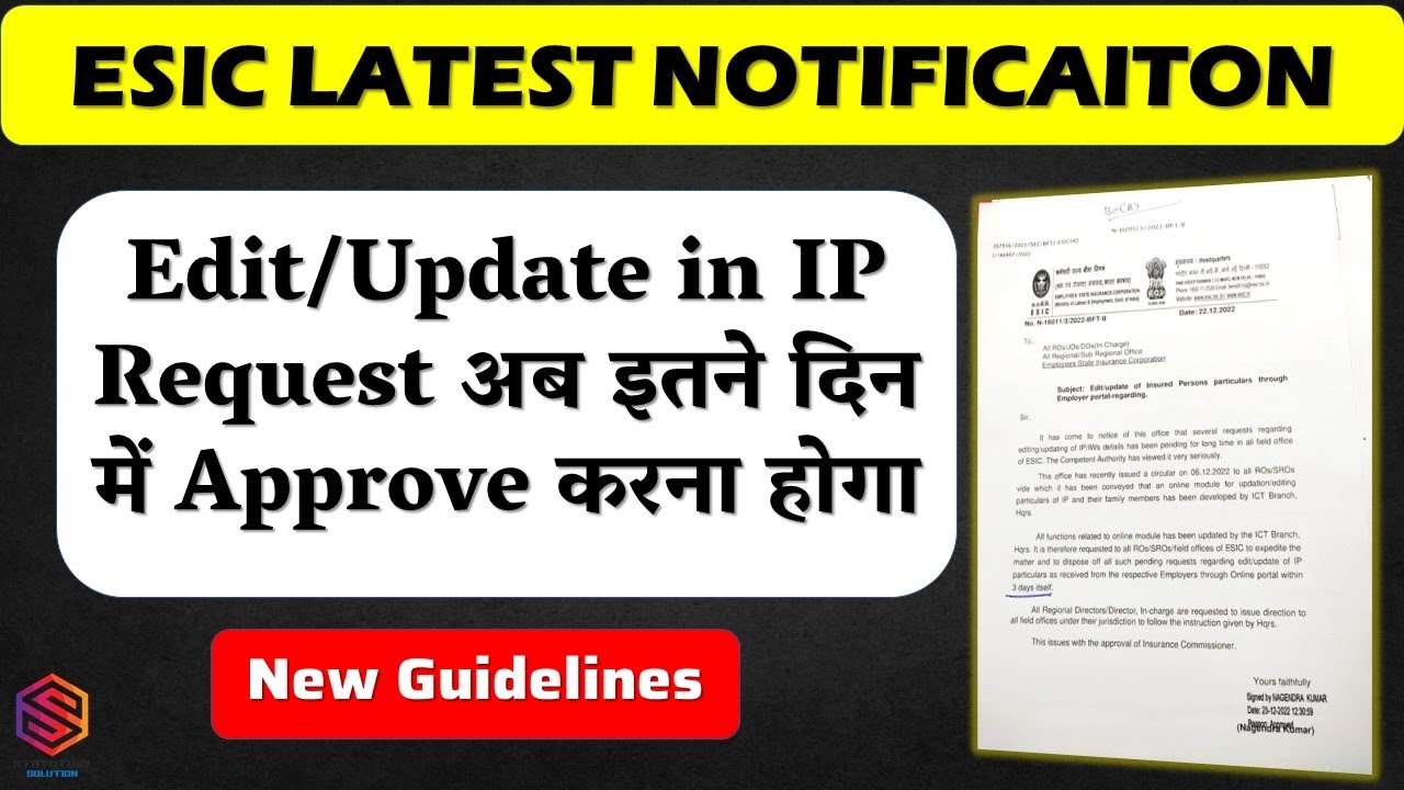 What Is Approval Time For ESIC Request Time ESIC Edit Request what-is-approval-time-for-esic-request-time-esic-edit-request