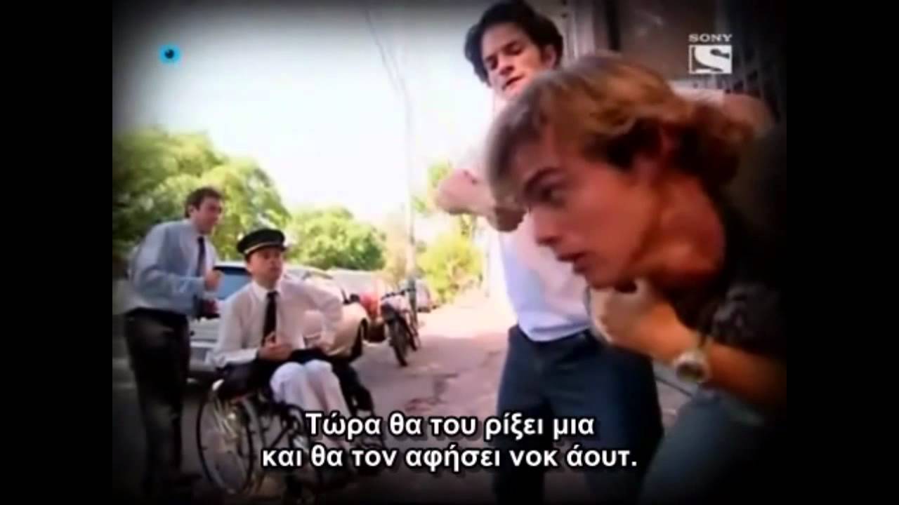 Φλορισιέντα 2ος κύκλος - Επεισόδιο 1 (greek subs) - YouTube