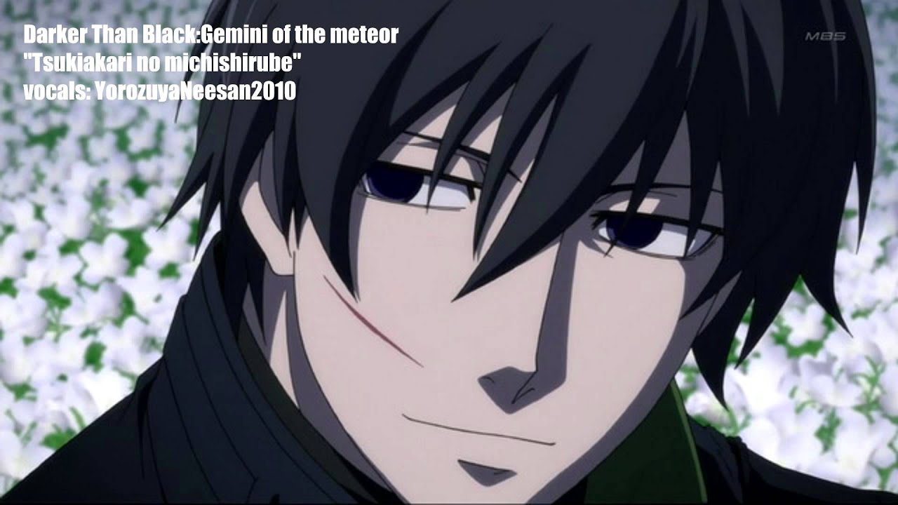 [Yorozuya] Tsukiakari no michishirube - Darker than Black:Gemini of the ...