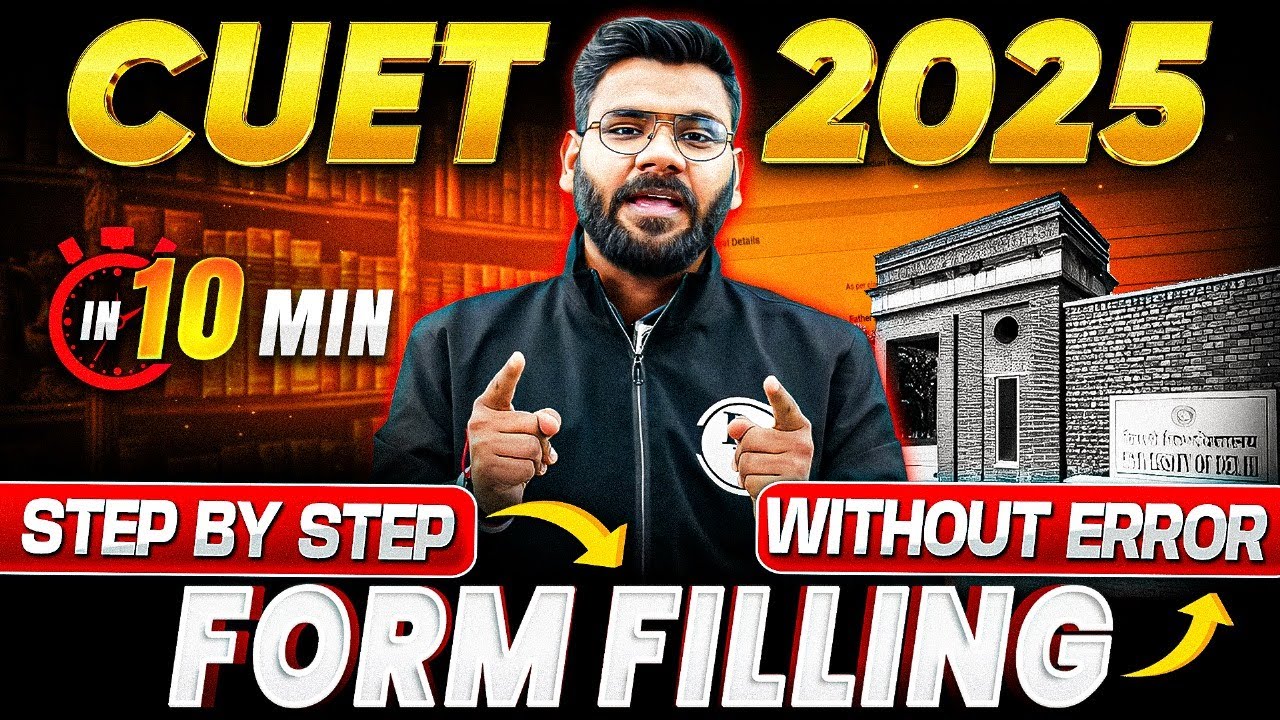 How to Fill CUET 2025 Form ? | Cuet 2025 Form Filling Step By Step Easy ...