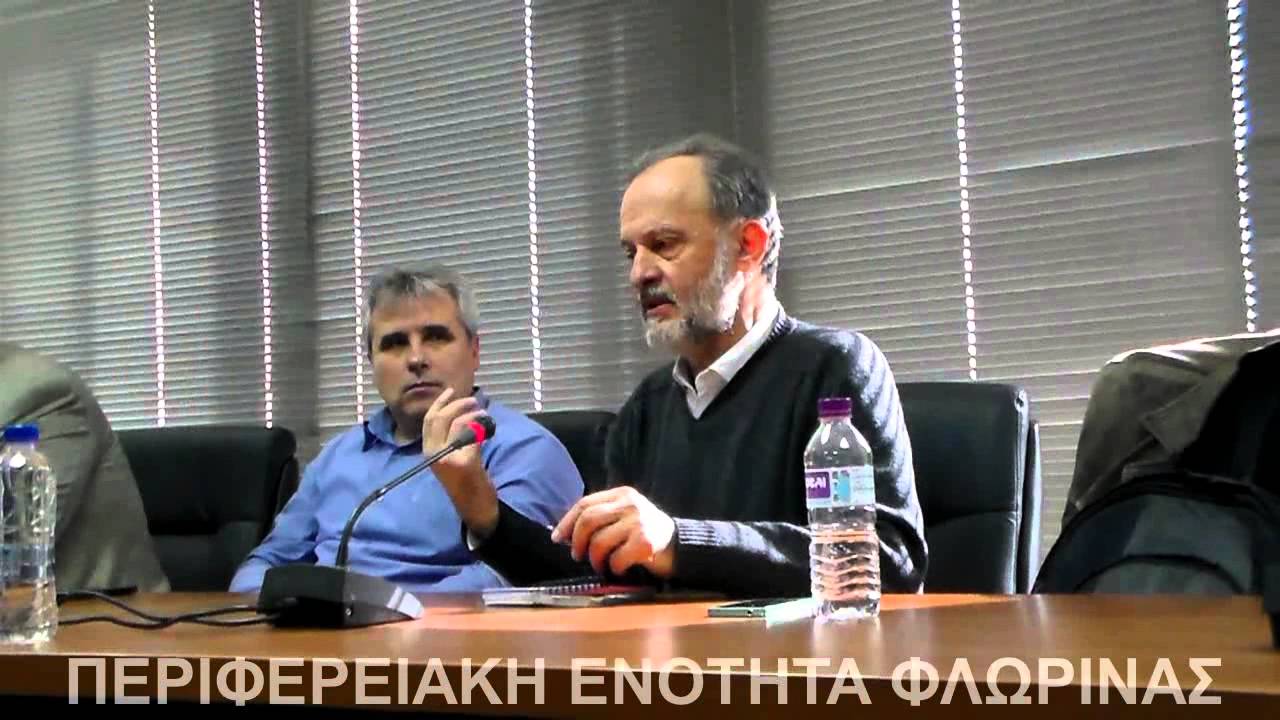 ΣΥΝΑΝΤΗΣΗ ΕΡΓΟΥ ΗΛΕΚΤΡΟΝΙΚΗΣ ΔΙΑΚΥΒΕΡΝΗΣΗΣ - ΕΙΣΗΓΗΣΗ ΘEΟΔΩΡΟΥ ΚΑΡΟΥΝΟΥ ...