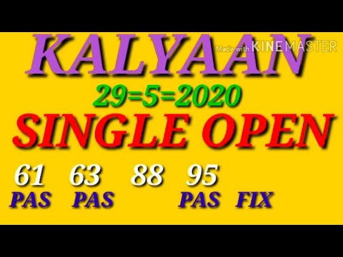 KALYAN OPEN TODAY KALYAN MATKA |29|5|2020| SATTA MATKA KALYAN SINGLE ...