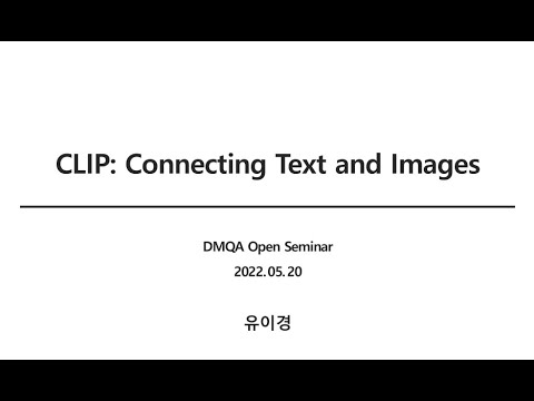 CLIP: Connecting Text and Images - YouTube