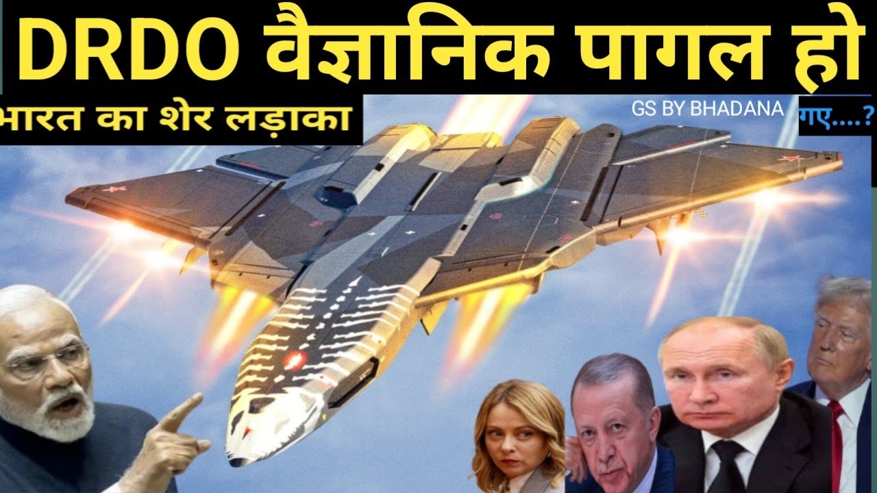 Kaveri Engine: India’s Indigenous Jet Engine Project and Its Future in ...