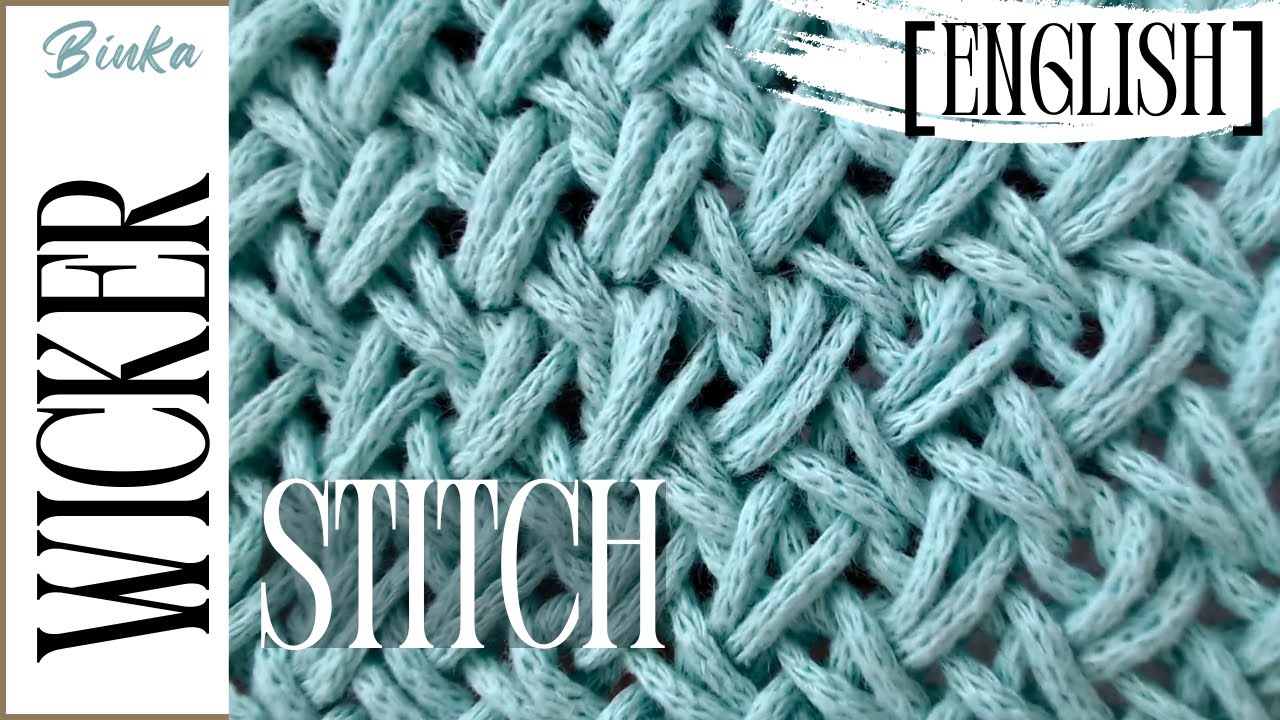 [English] Wicker stitch - the perfect for creating home decor items. # ...