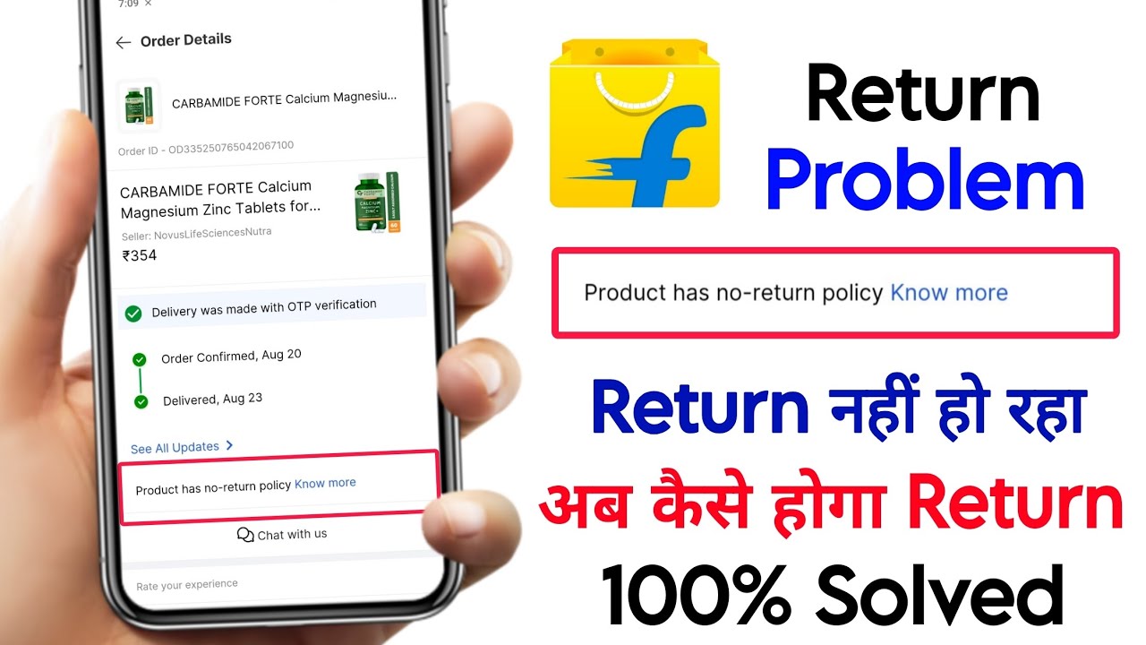 product has no return policy flipkart | product has no return policy ...