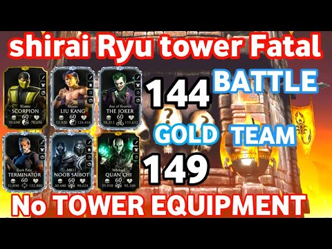 shirai Ryu tower fatal | battle 144 149 | gold team | easy win | best ...