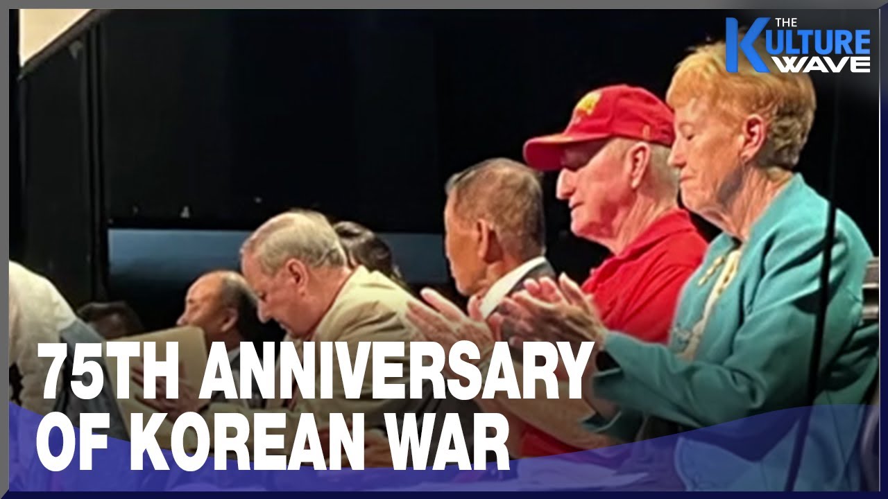 [K-Correspondent] Korean War 75th Anniversary Ceremony hosted in North ...