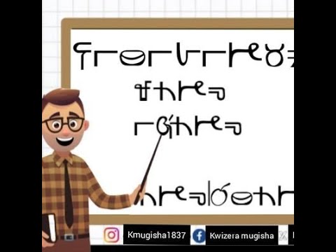 Ingombajwi z' Umwero zikomeje kumvikana-part2 #Umwero #Kinyarwanda # ...