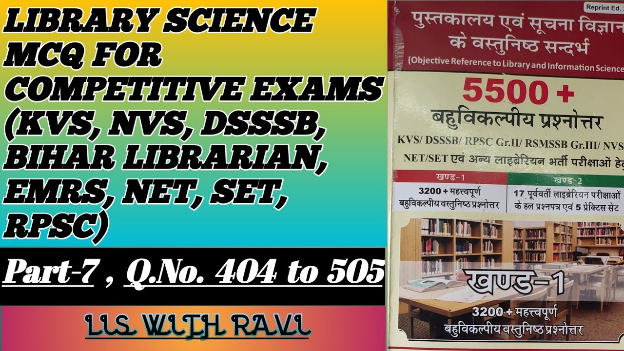 LIBRARY SCIENCE MCQ PART-7, LIBRARIAN COMPETITIVE EXAMS # ...