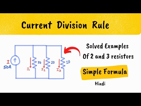 CURRENT DIVISION RULE FORMULA - solved examples - trick to remember ...